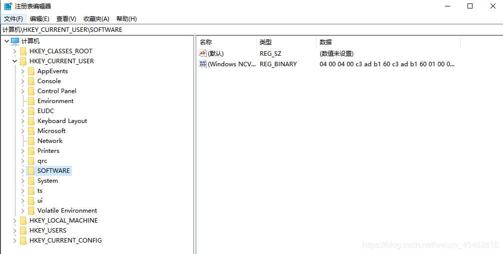 Qt QSettings使用教程-CSDN博客