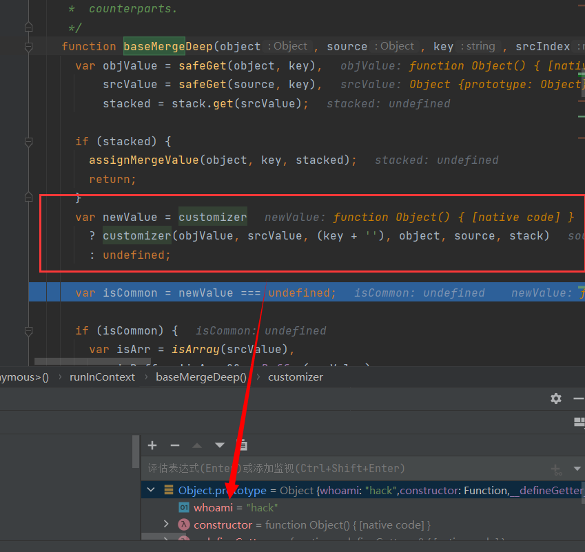 JavaScript原型链污染学习记录_cve-2019-10744-CSDN博客