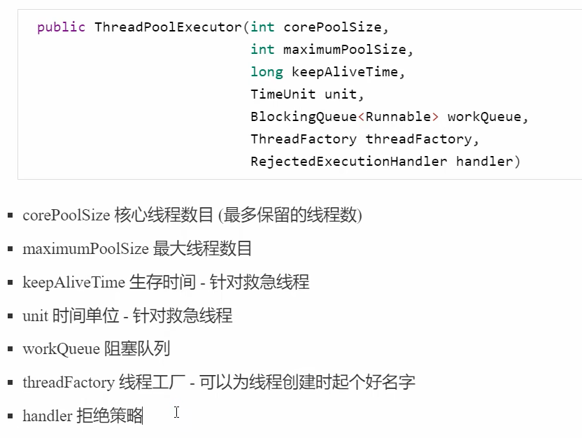 Java ThreadPoolExecutor 的介绍及使用_java threadpoolexecutor使用-CSDN博客