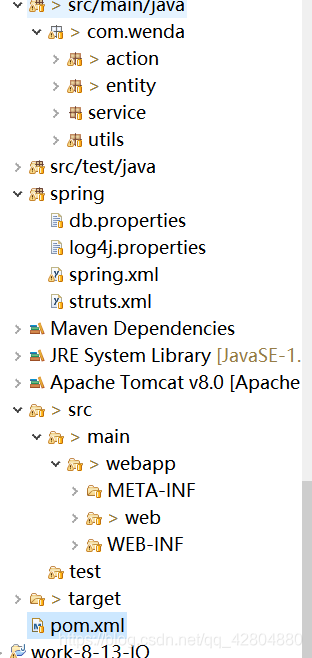 maven纯注解开发SSH（spring-struts2-hibernate）_spring maven纯注解-CSDN博客