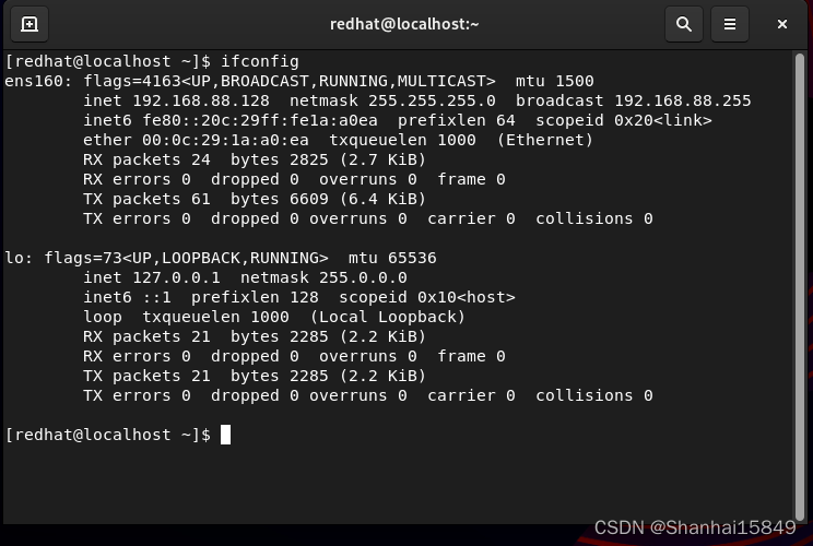 VMware上搭建Linux并用SSH(xshell7)远程连接教程-CSDN博客