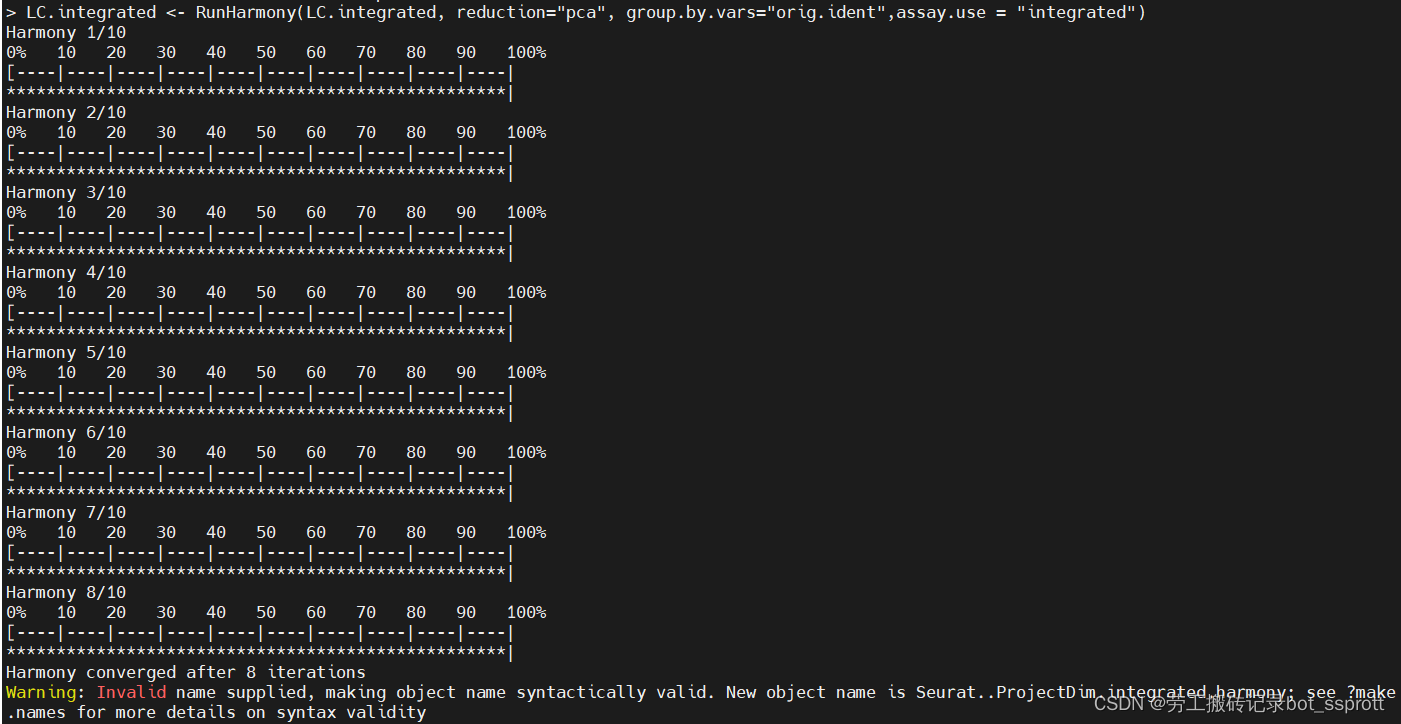 RunHarmony报错处理 | Error in data.use %*% cell.embeddings : non-conformable arguments-CSDN博客
