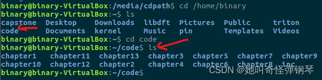 【手把手带你配置】环境：win10+VirtualBox7.0.10+Ubuntu—虚拟机安装增强功能及设置共享文件夹【亲测成功】_virtualbox增强功能-CSDN博客