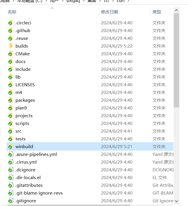windows MSVC编译安装libcurl_libcurl msvc-CSDN博客