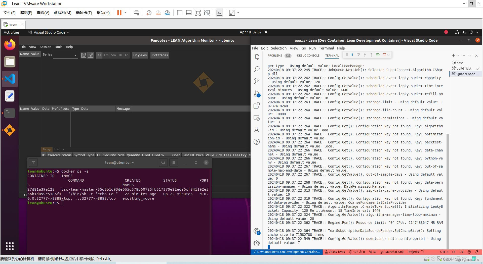 QuantConnect开源框架Lean后端与Panoptes前端交互的一个测试案例_quantconnect lean-CSDN博客