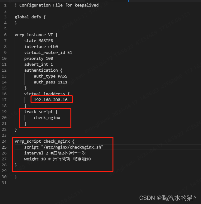 Nginxluaopenresty（详解及使用）nginx Lua Csdn博客