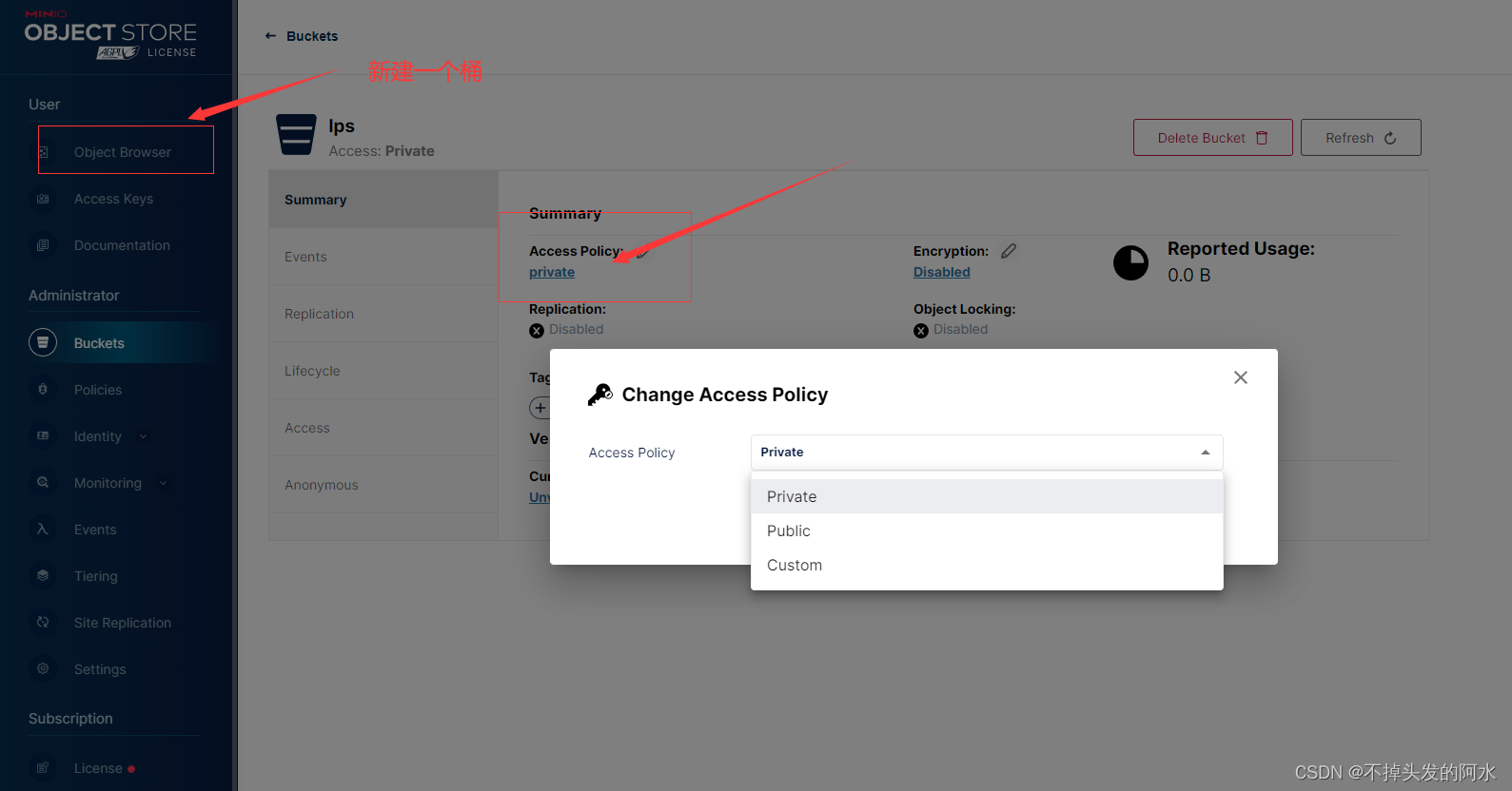 MinIO安装配置访问以及SpringBoot整合MinIO_minio访问地址-CSDN博客