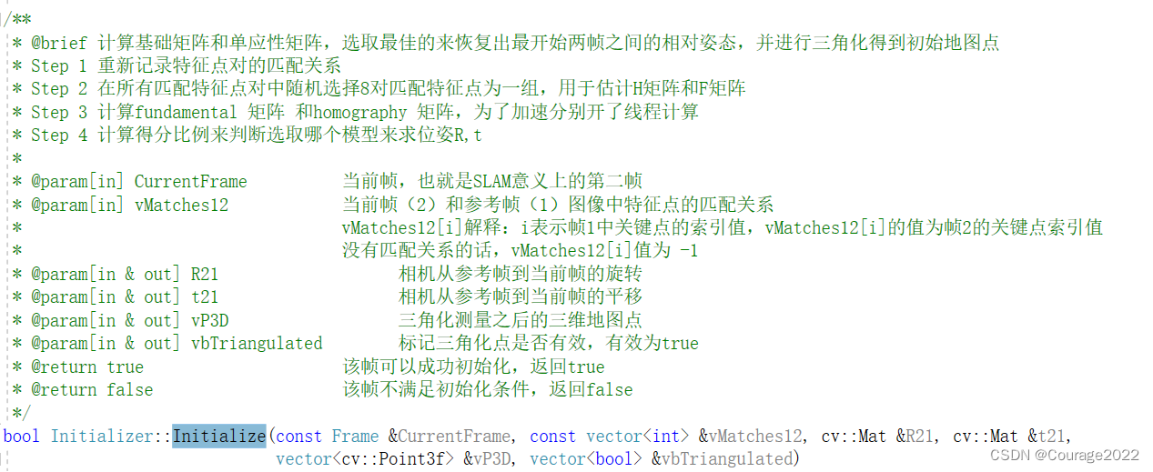 ORB-SLAM2 ---- Initializer::Initialize函数_orbslam2 的initialize()-CSDN博客