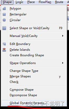 Allegro172版本Shape避让方形盘不出现弧形操作指导_allegro工具栏shape不显示void-CSDN博客