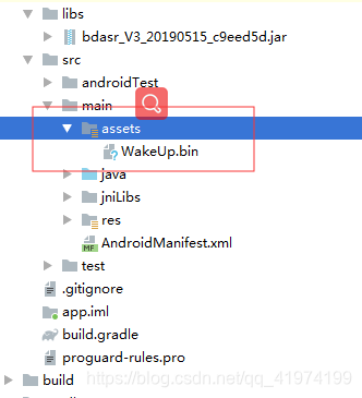 安卓（Android）开发百度语音唤醒（识别）_百度语音唤醒android-CSDN博客
