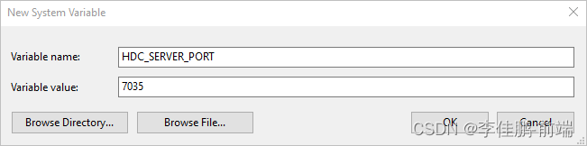 详细教程 - 从零开发 Vue 鸿蒙harmonyOS应用 第一节_鸿蒙deveco vue-CSDN博客