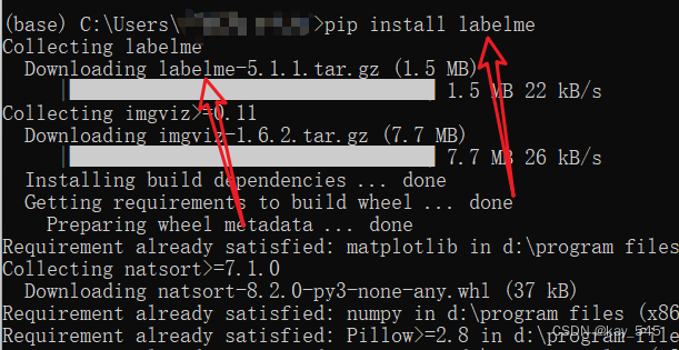 安装并启动labelme（超详细）_python_kay_545-2048 AI社区