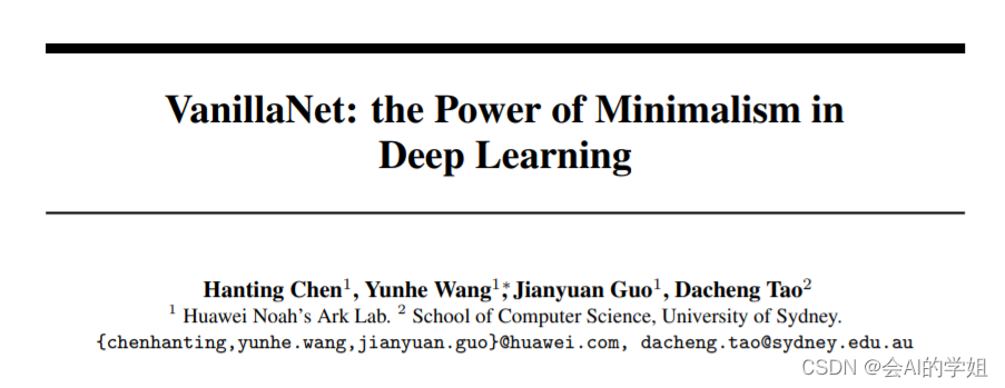 YOLOv8优化策略：轻量级Backbone改进 | VanillaNet极简神经网络模型 | 华为诺亚2023_yolov8更换vanillanet-CSDN博客