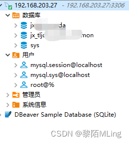 win10 DBeaver （升级）下载、安装、彻底卸载_dbeaver下载-CSDN博客