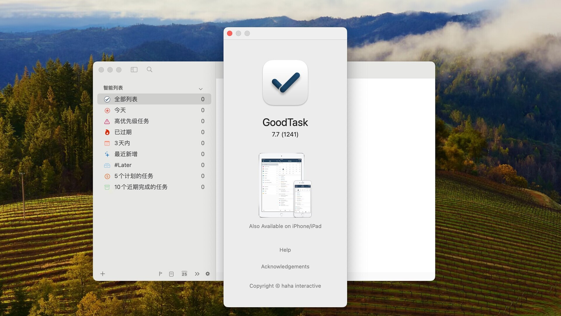 GoodTask for Mac v7.7.0 日历任务管理工具_goodtask mac-CSDN博客