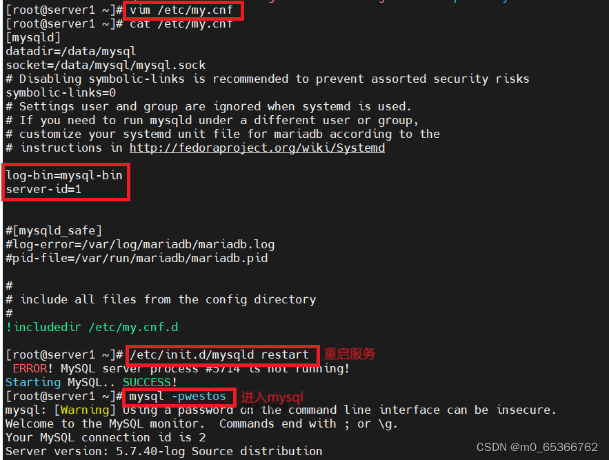 Lnmp架构之mysql数据库实战1_lnmp 数据库-CSDN博客