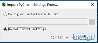 Pytharm2020安装详细教程_2020pytharm-CSDN博客