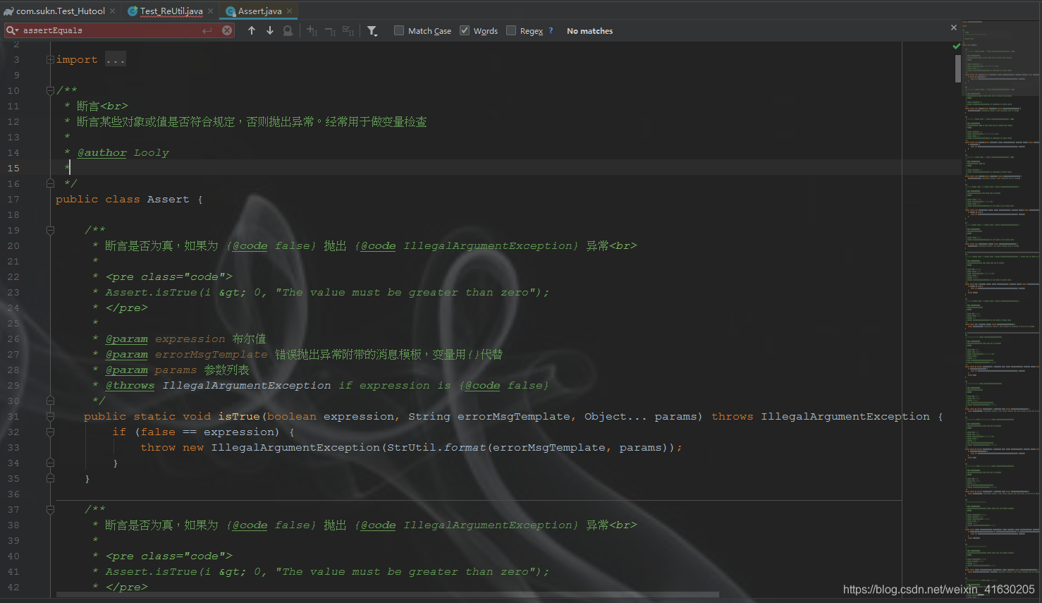 关于Assert.assertEquals报错的处理_cannot resolve symbol 'assert-CSDN博客