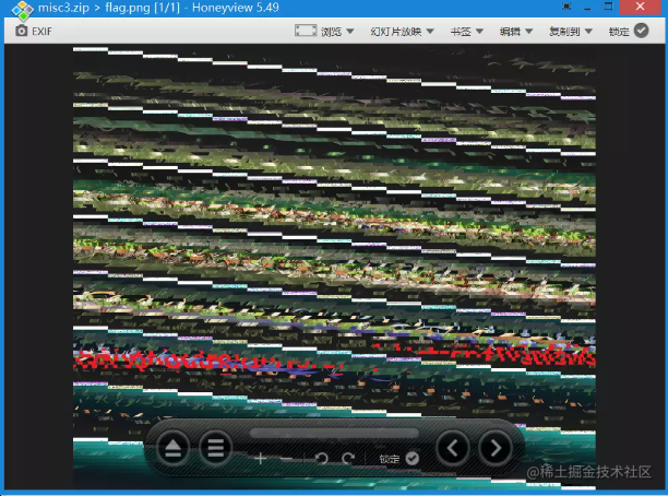 CTFSHOW新手杯MISC部分WriteUp_ctfshow 哇库哇库-CSDN博客