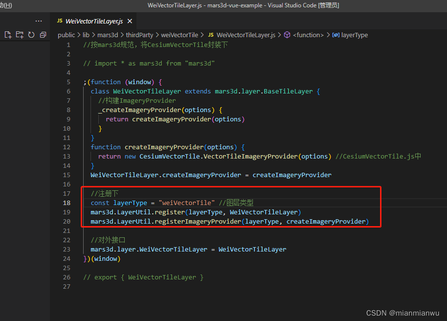 在Mars3d实现cesium的ImageryLayer自定义瓦片的层级与原点_cesium自定义图层-CSDN博客