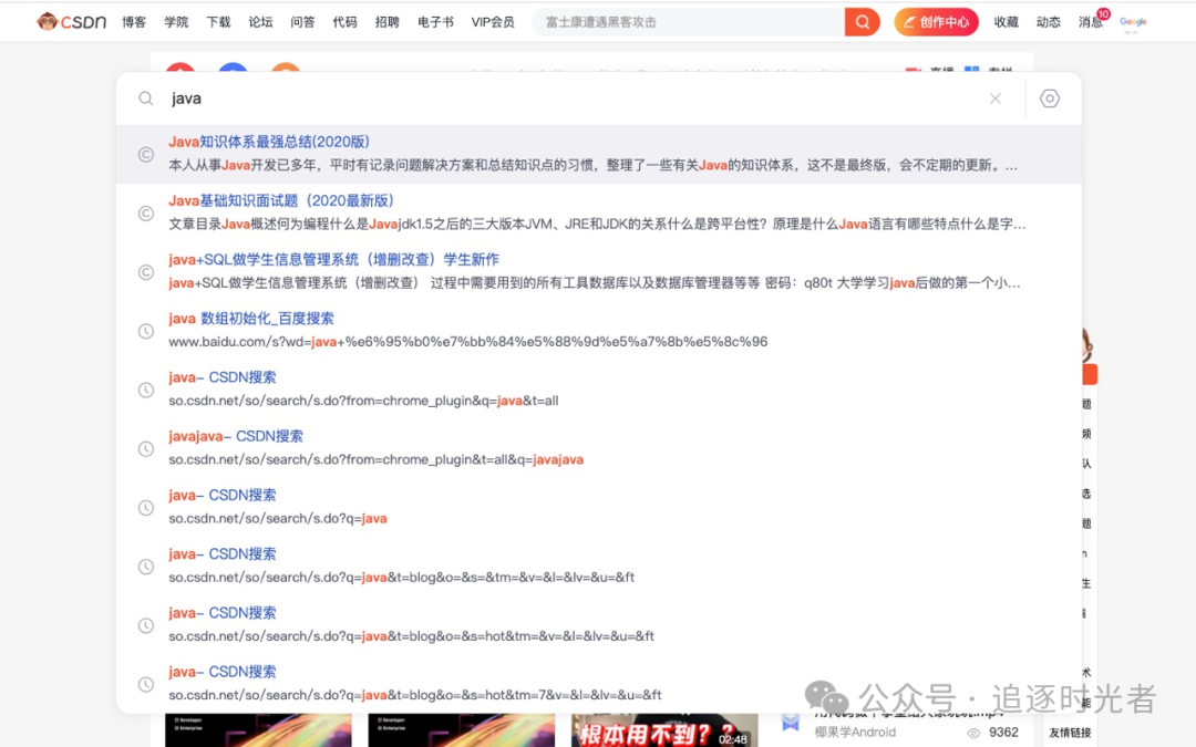 推荐几个实用且免费的Edge神仙插件！_edge插件下载-CSDN博客