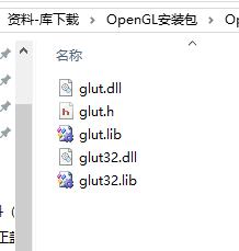 Qt + OpenGL + win10配置_qt opengl环境-CSDN博客