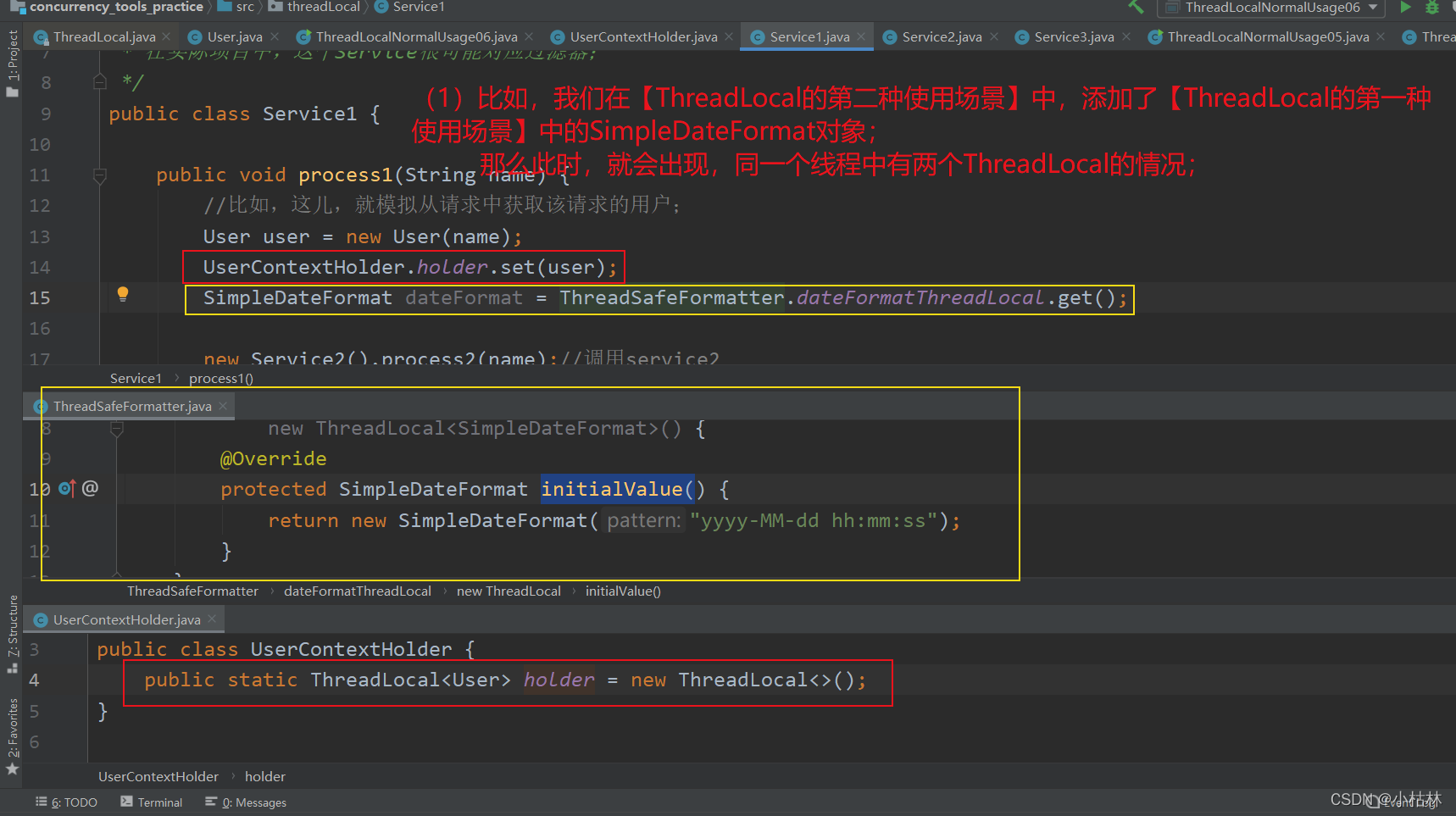 ThreadLocal 6：Thread，ThreadLocal，ThreadLocalMap的关系；_threadlocal和thread什么关系-CSDN博客