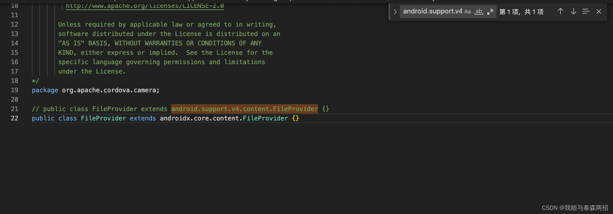解决使用cordova插件报错，错误: 程序包android.support.v4.content不存在import android.support.v4.content ...