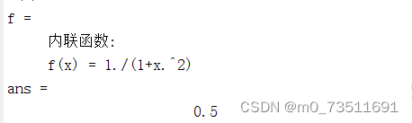 matlab的常见函数（一）_matlab quad-CSDN博客
