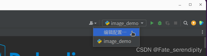 【MMDetection系列 - 1】 MMdetection基础环境配置及demo运行_mmdetection-main-CSDN博客