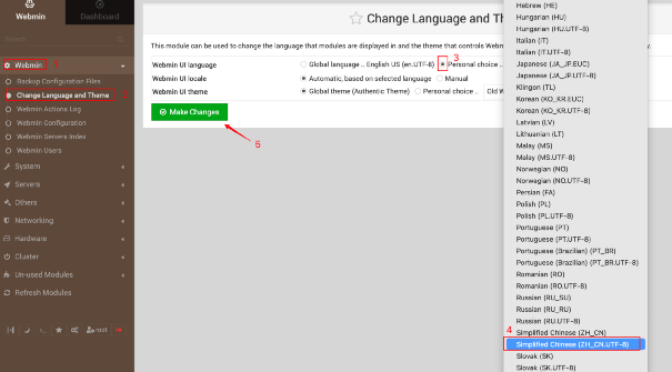 使用 Webmin+bind9快速搭建私有DNS服务器_webmin配置dns-CSDN博客