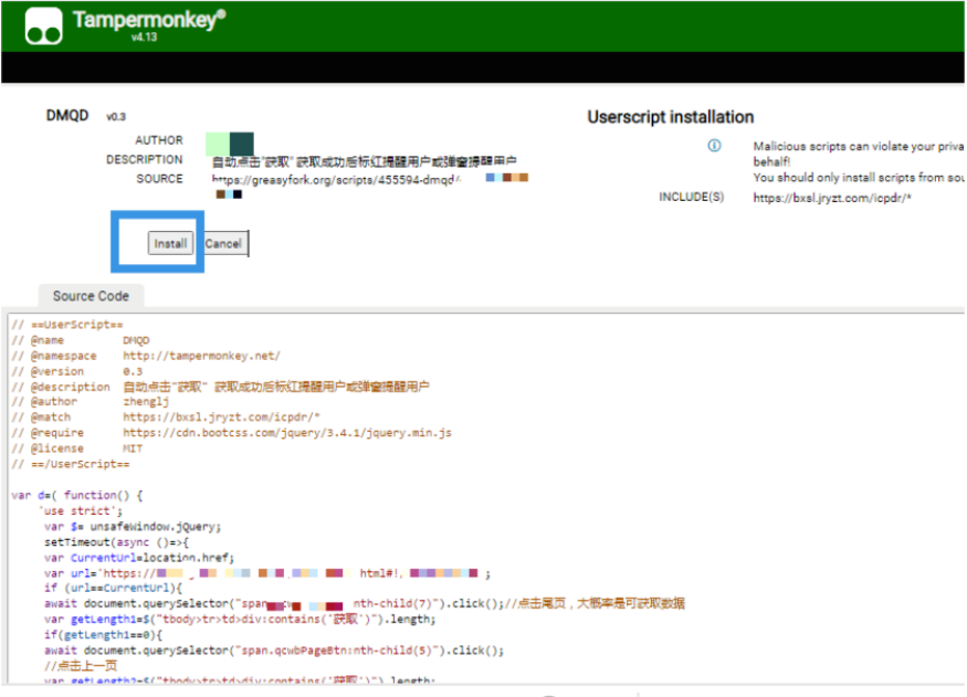 提效神器！看测开大佬如何玩转最强浏览器插件Tampermonkey_tempmonkey插件-CSDN博客