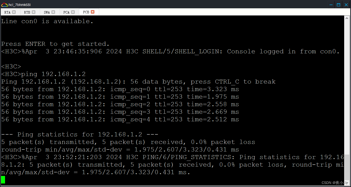 配置GRE VPN实验（H3C）_gre隧道配置-CSDN博客
