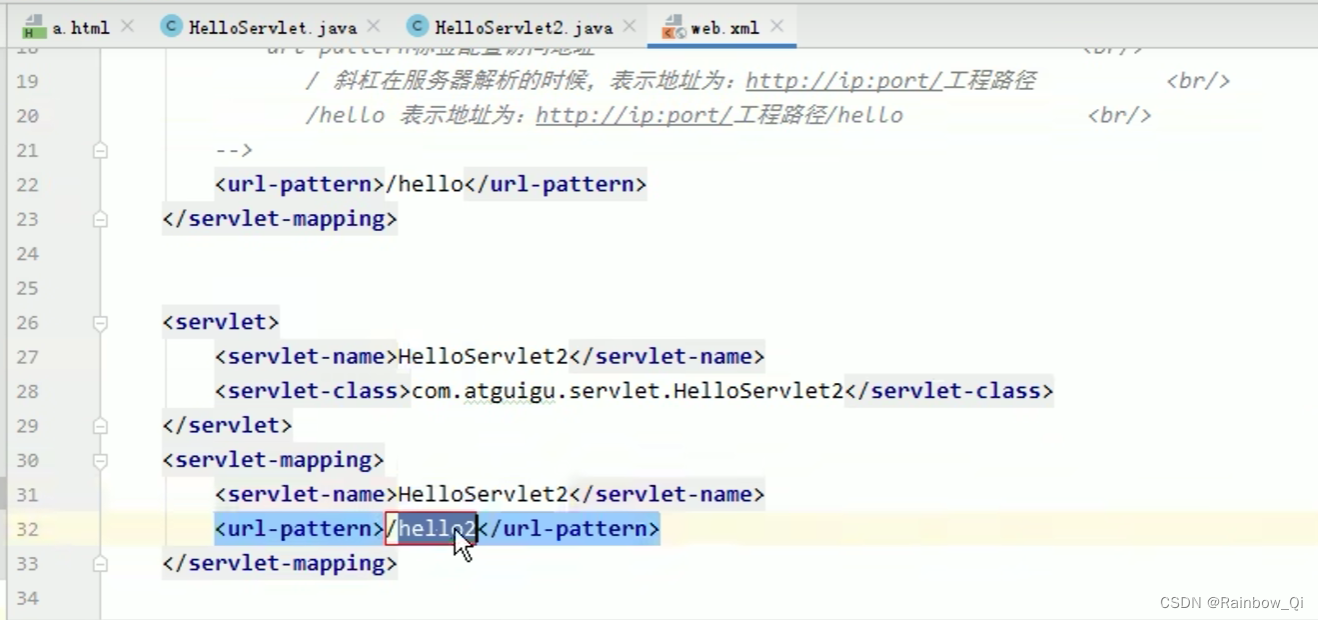 尚硅谷Java-web学习：Sevlet 1 - Servlet技术_尚硅谷 websocket-CSDN博客