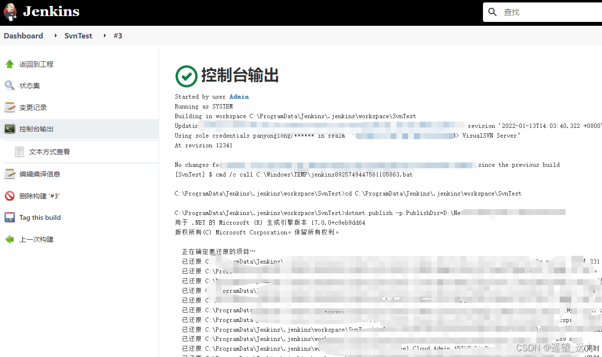 实现Jenkins+Svn部署.Net Core到IIS上，实现CI/CD_jenkins iis-CSDN博客
