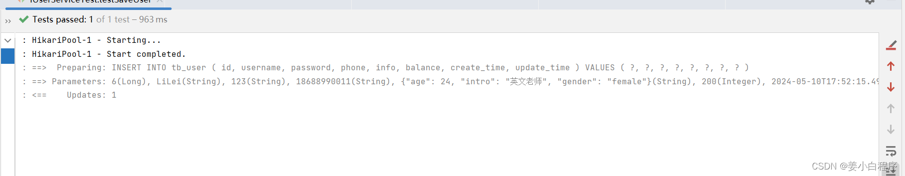 MybatisPlus----- 核心功能 Service接口 基本用法_extends serviceimpl-CSDN博客