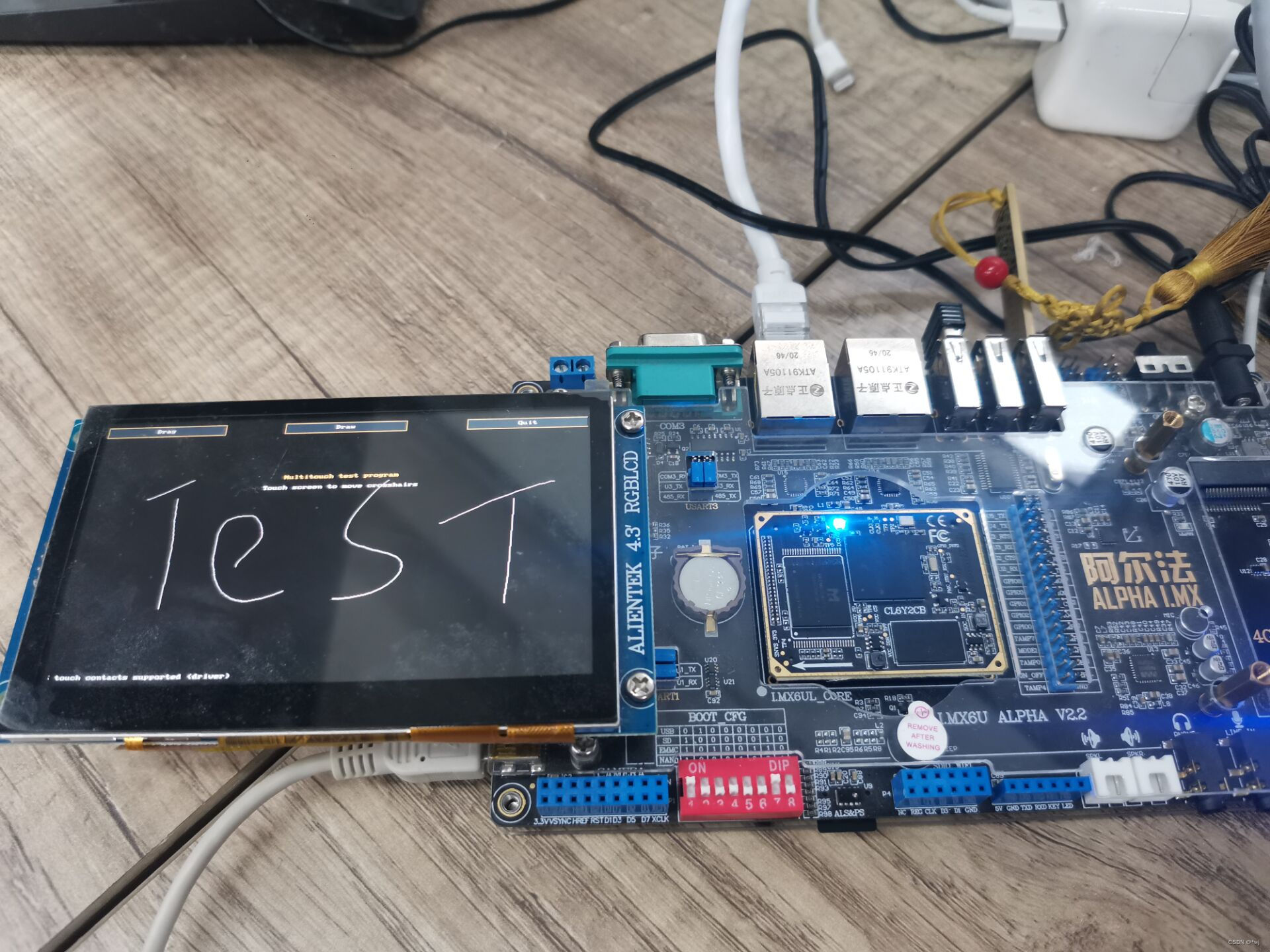 【源码】imx6ull实现触摸屏单点实验-移植tslib和qt_imx6ull屏幕设备树-CSDN博客