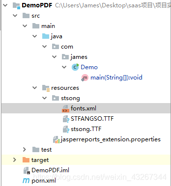 【Spring】Jasper入门_.jasper-CSDN博客