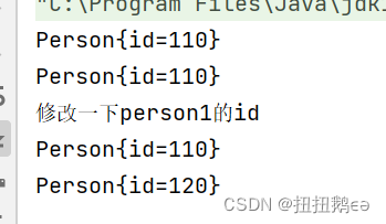 Java实现克隆Person类：浅拷贝与Cloneable接口-CSDN博客