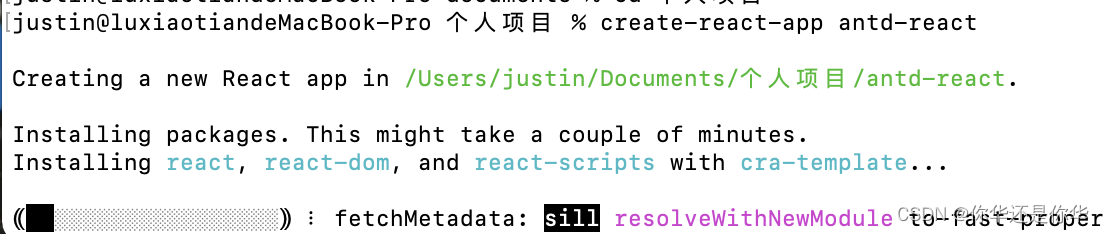react中使用antd、immutable及使用ts、styled-components_antd react-CSDN博客
