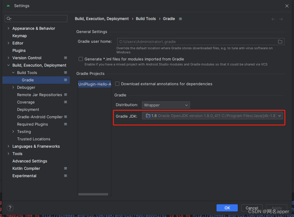 手把手教你【uniapp 原生插件开发】android_uniapp插件开发教程-CSDN博客