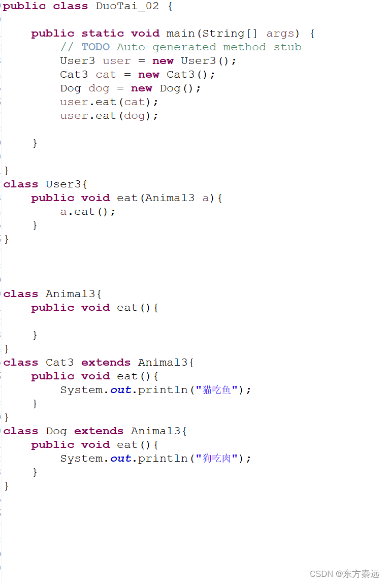 Java面向对象--super、final、覆写、多态_java中iterface.super是什么意思-CSDN博客