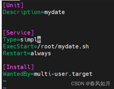 使用systemd简单管控脚本_用systemctl管理sh脚本-CSDN博客