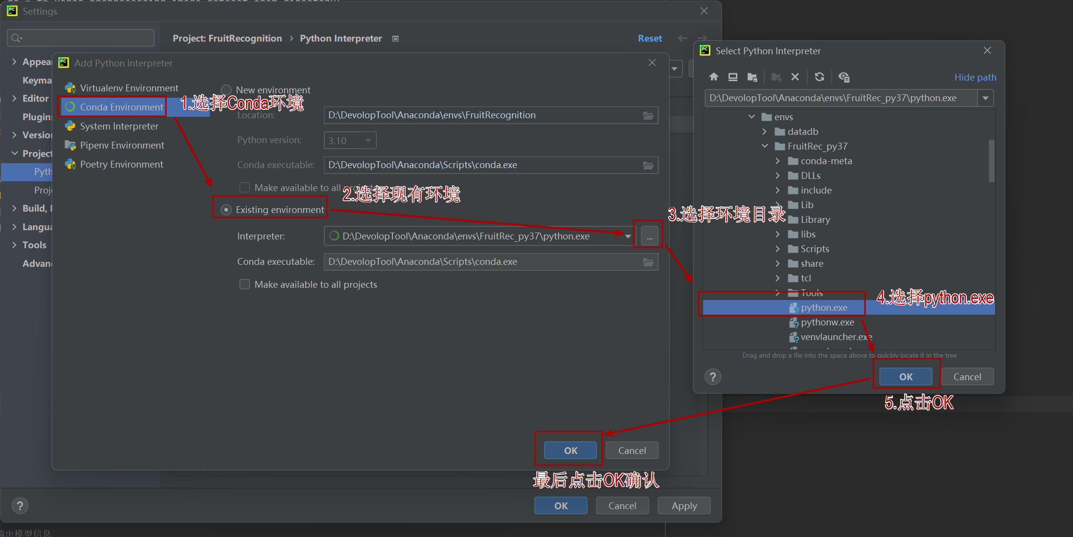 基于Tensorflow搭建卷积神经网络CNN（水果识别）保姆及级教程_水果分类识别cnn搭建-CSDN博客