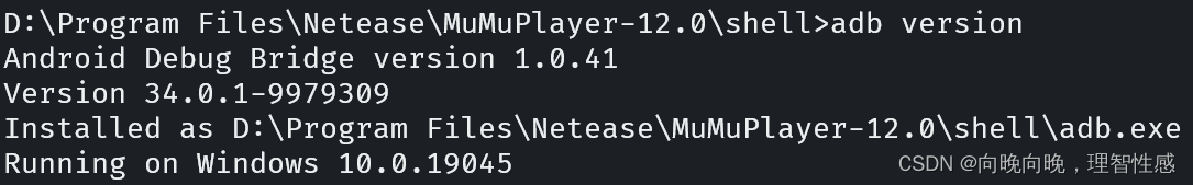 MAA连不上MUMU模拟器_maa连接失败-CSDN博客