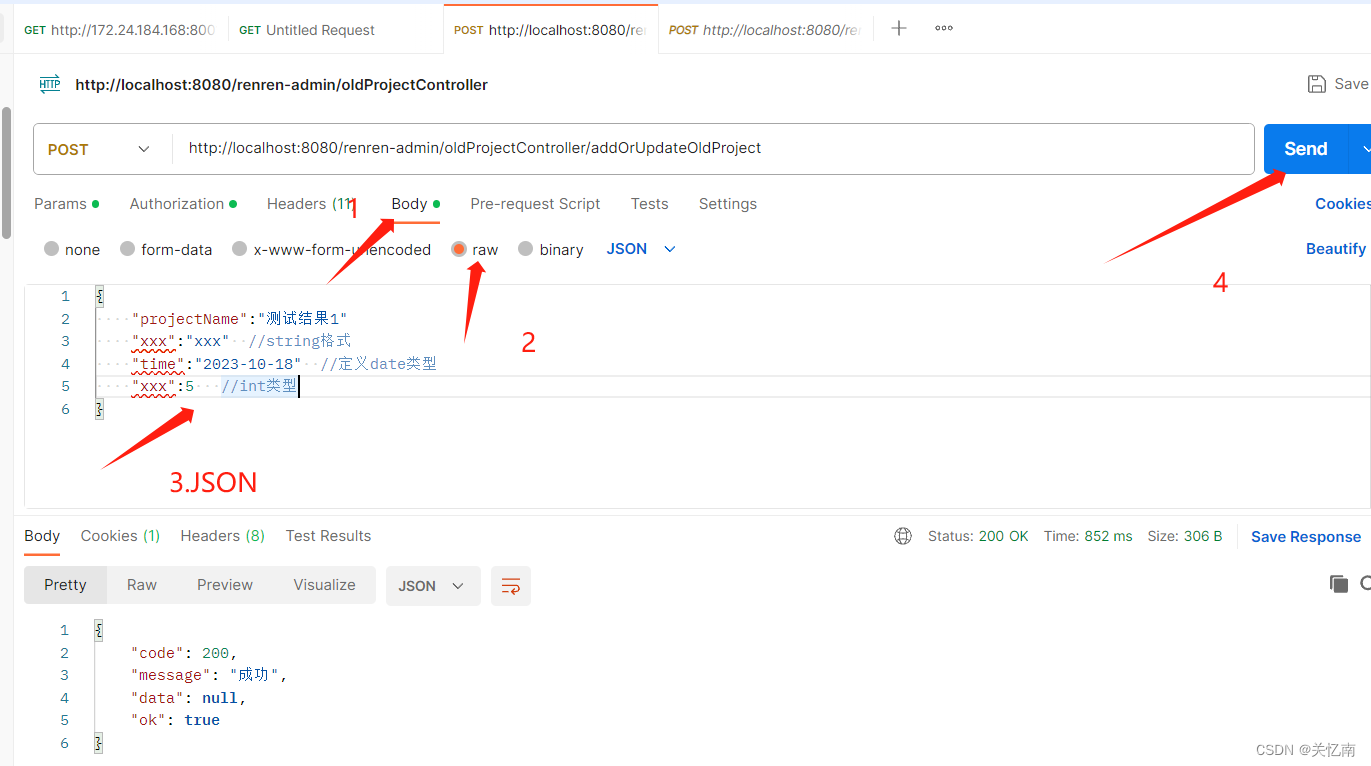 postman测试增删查改功能_postman得delete请求如何使用-CSDN博客