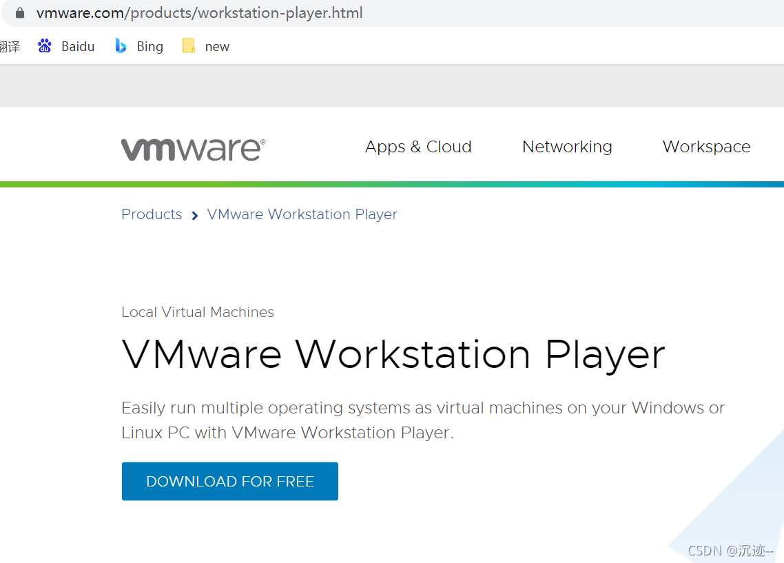 在Windows上使用 VMware 16 Player 创建新虚拟机（以Ubuntu-20.04为例）_vmware workstation player创建虚拟机-CSDN博客