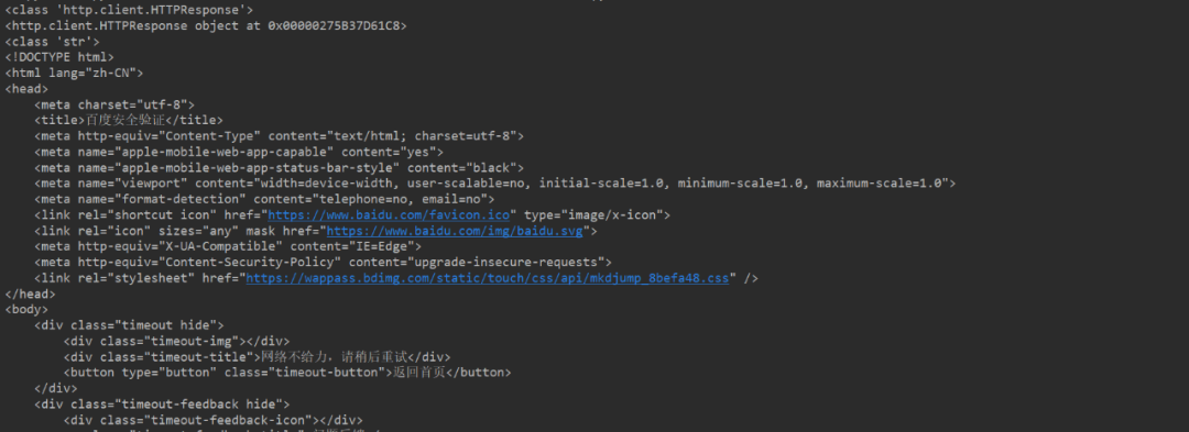 简谈Python两大爬虫库——urllib库和requests库区别_urllib和reques模块对比-CSDN博客