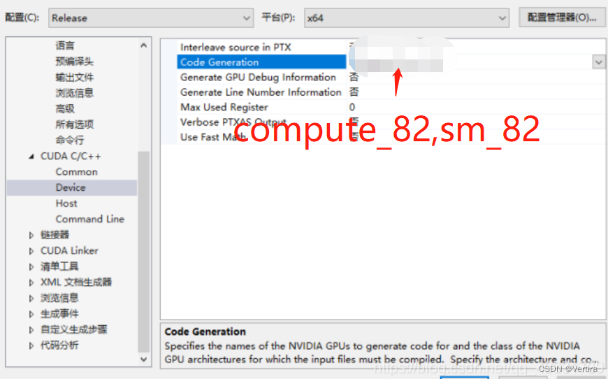 WIN11+CUAD11.2+vs2019+tensorTR8.6+Yolov3/4/5模型加速_the implicit batch dimension mode has been ...